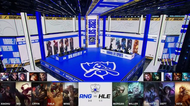 RNG要夺冠了！s11小组赛第三日，RNG击溃HLE拿到三连胜_腾讯新闻