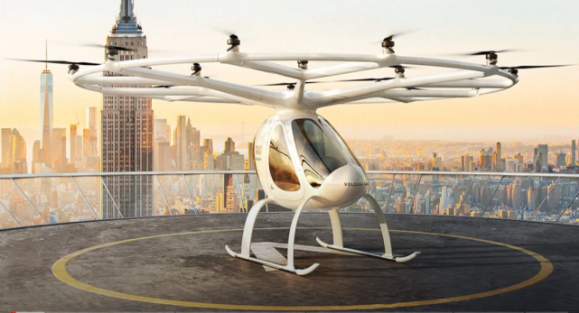 飞行从未止步，eVTOL再续新篇_腾讯新闻