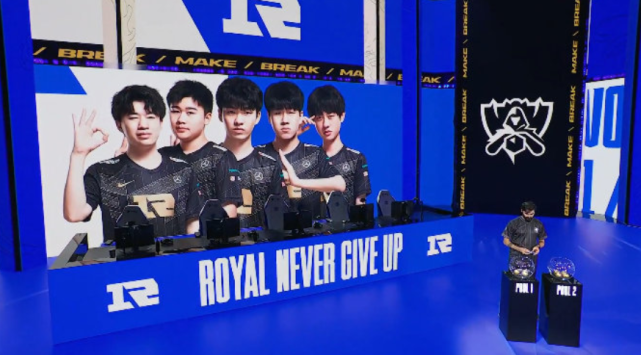 S11八强分组确定，LPL上上签，LCK下下签，内战已成定局_腾讯新闻