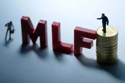MLF SLF傻傻分不清，看这里就对了！ | PANews