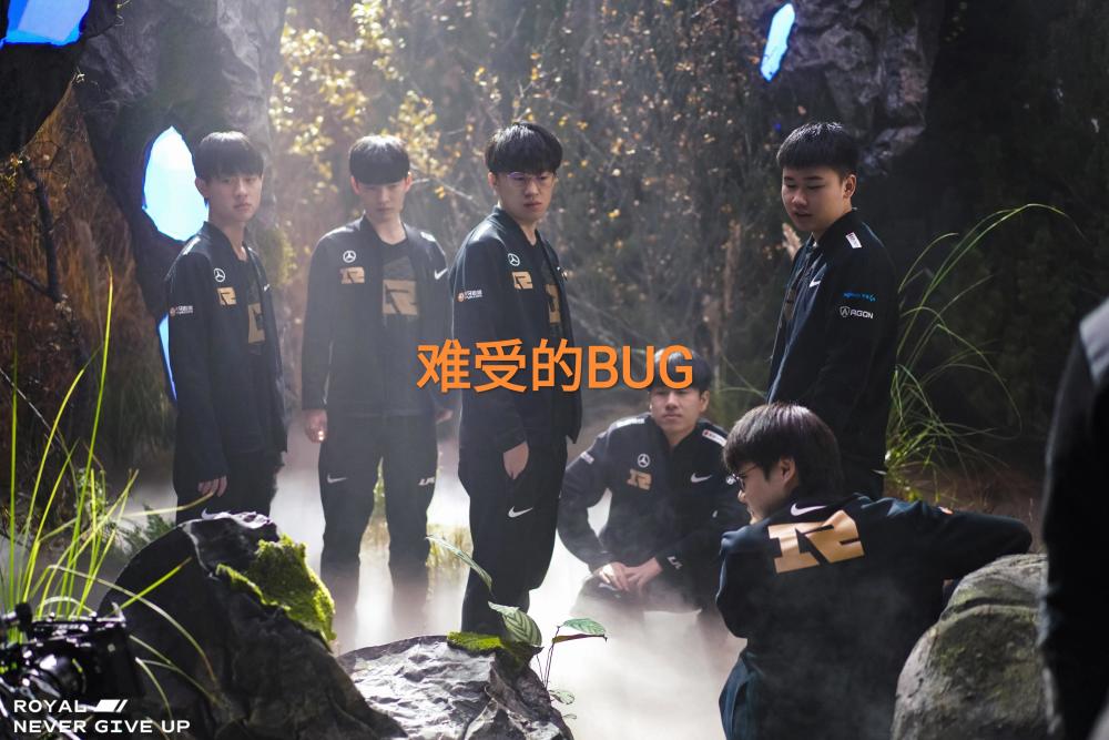RNG战队又被BUG祸害，“Ming洛开团被拉回，第一视角两队都懵了”_腾讯新闻