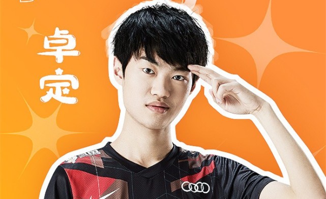 斗鱼新一复盘八强赛，直言LPL有2位选手，能压制ShowMaker_腾讯新闻