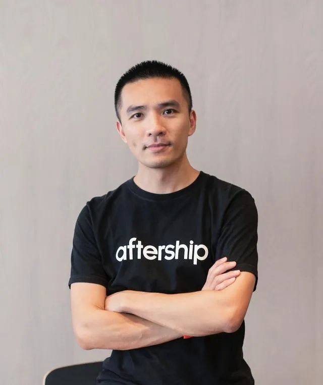 AfterShip陈龙生：如何把SaaS做成一门好生意？_腾讯新闻