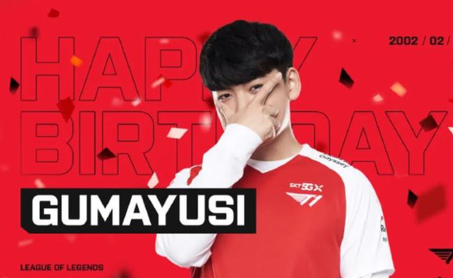 S11四强AD均是UZI粉丝！尺帝知名“狗吹”，LCK粉丝酸了_腾讯新闻