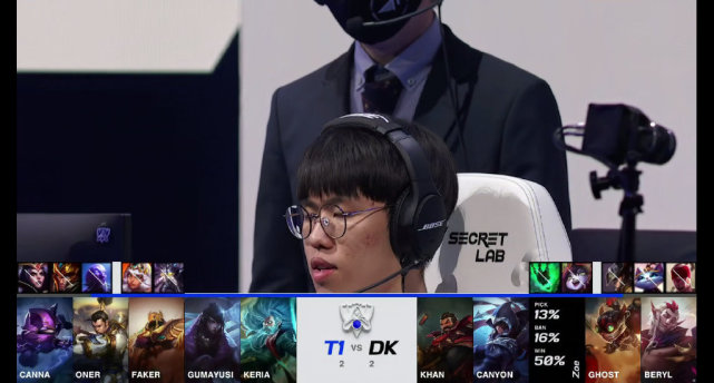 S11最精彩的BO5！DK3-2T1挺进决赛，世一中送走史一中_腾讯新闻