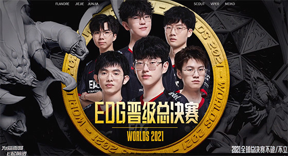 LPL S赛BO5击败LCK盘点：“黑暗势力”OMG零封白盾_腾讯新闻