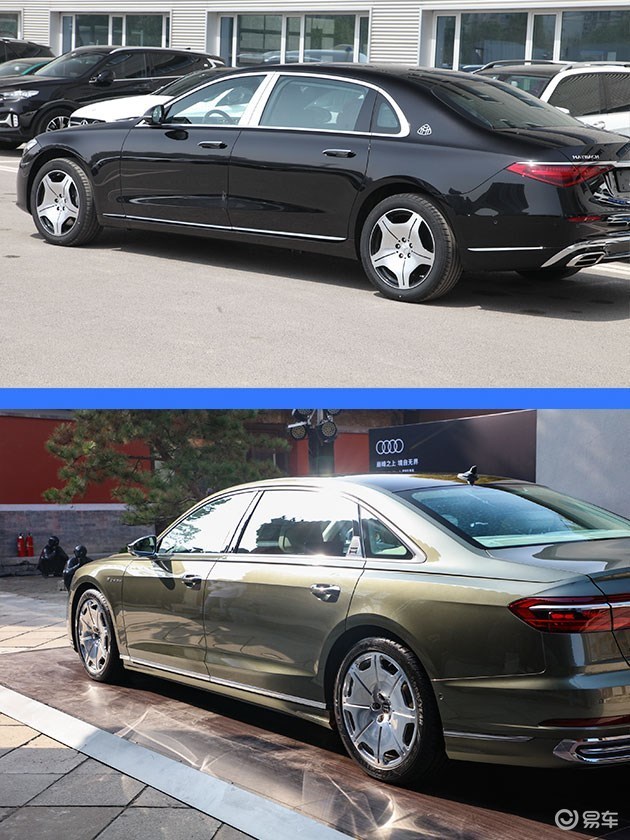 最强豪华座驾迎来挑战？迈巴赫S480、A8L霍希版的气场比拼_腾讯新闻