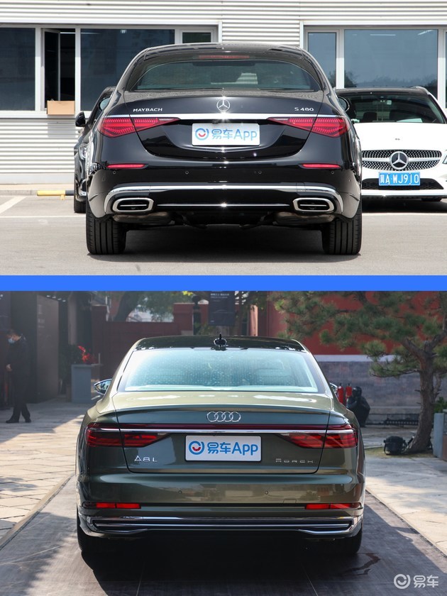 最强豪华座驾迎来挑战？迈巴赫S480、A8L霍希版的气场比拼_腾讯新闻
