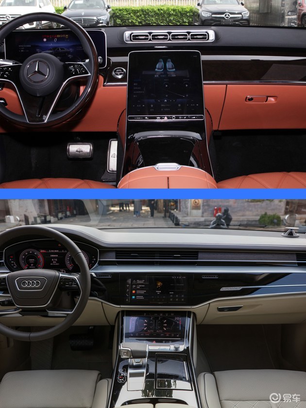 最强豪华座驾迎来挑战？迈巴赫S480、A8L霍希版的气场比拼_腾讯新闻