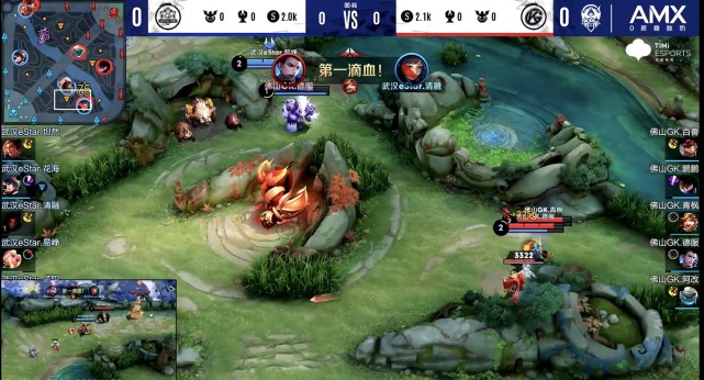 estar清融首秀，40秒就送一血，但瑕不掩瑜，SK直言GK德服很好抓_腾讯新闻