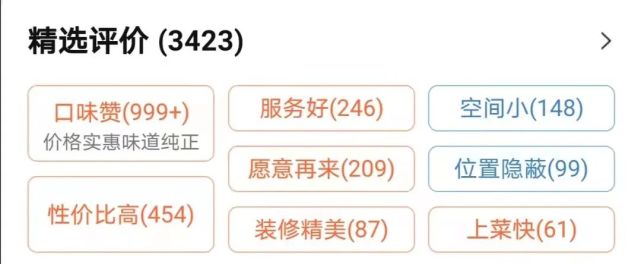 新咖啡PK：Manner、M stand、三顿半研究报告｜品牌公式_腾讯新闻