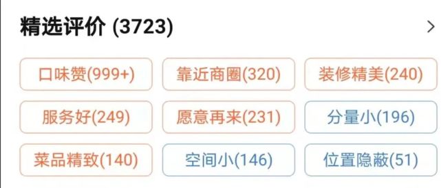 新咖啡PK：Manner、M stand、三顿半研究报告｜品牌公式_腾讯新闻