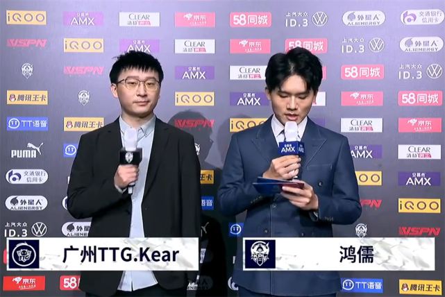 TTG被eStar两名老将打爆，Kear称是自己轻敌了，其实是故意的_腾讯新闻