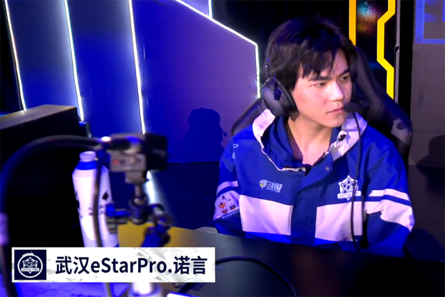 TTG被eStar两名老将打爆，Kear称是自己轻敌了，其实是故意的_腾讯新闻