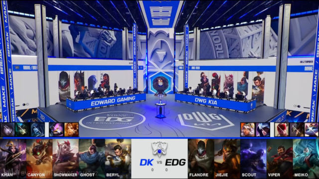 EDG斩获冠军，决赛BP分析总结，打野爆种超常发挥是获胜关键_腾讯新闻