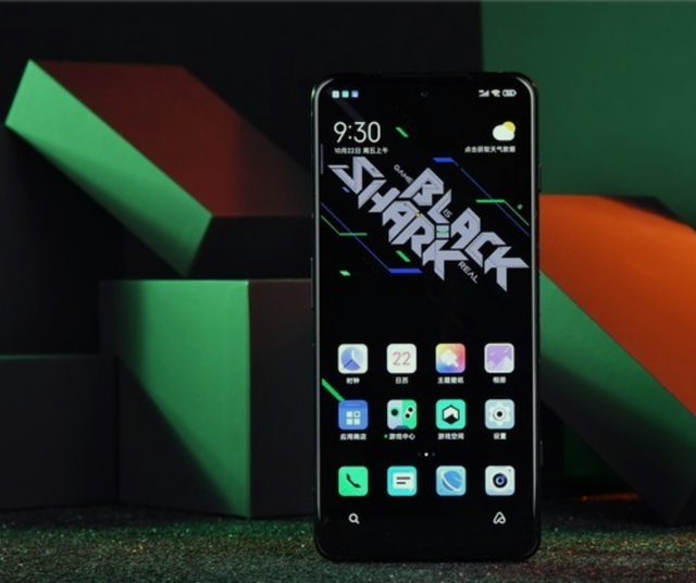 高通5nm骁龙888 Plus性能登顶，4nm市场更具优势_腾讯新闻