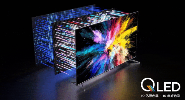 那些你可能遗漏的薅羊毛机会：TCL T8E-pro QLED智屏一定要买！_腾讯新闻