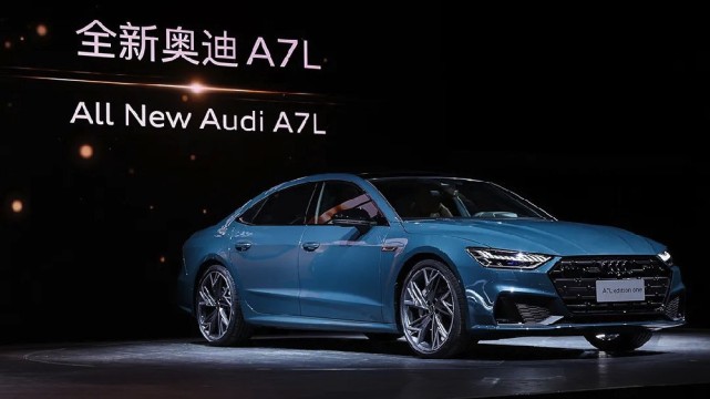 2.0T的奥迪A7L，会不会卖到45万？_腾讯新闻
