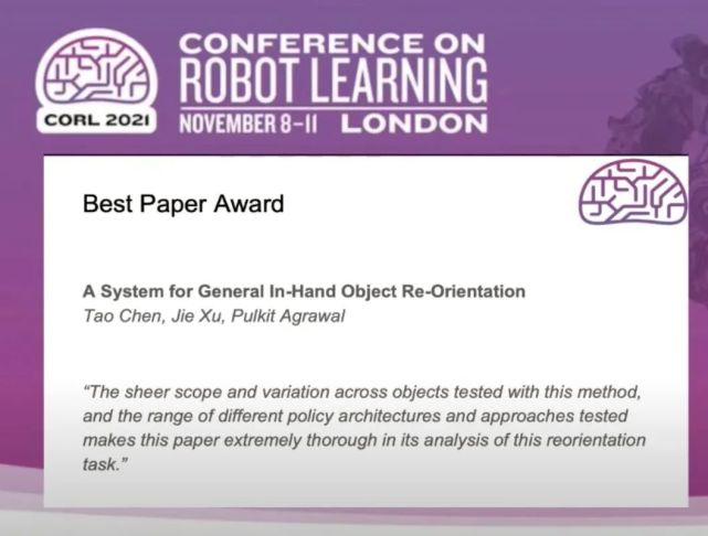 CoRL 2021奖项公布，MIT华人博士生获最佳论文，本科毕业于上交大、清华_腾讯新闻