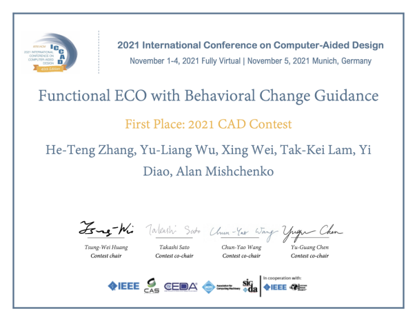 EDA的黄埔军校，斩获历年ICCAD CAD 算法竞赛冠军的大赢家——香港中文大学_腾讯新闻