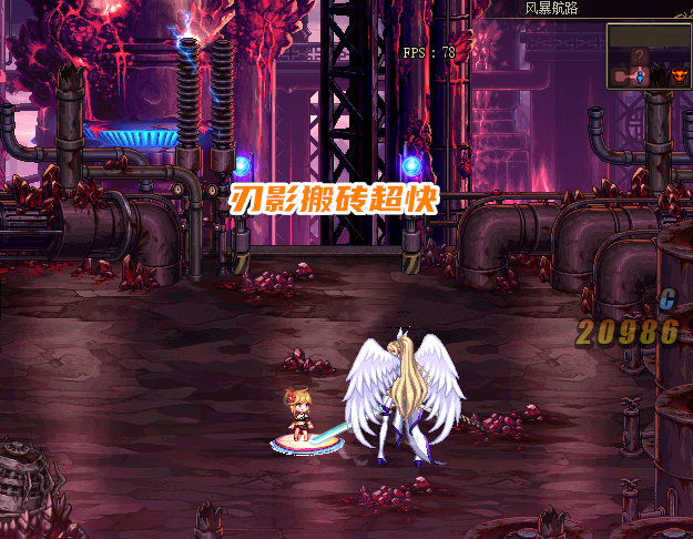 DNF：风暴航路四大T0幻神出现！搬砖玩家首选，20S内能轻松通关_腾讯新闻