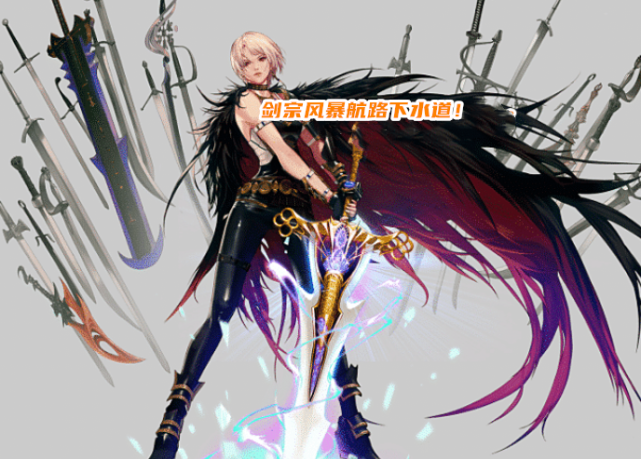 DNF：风暴航路四大T0幻神出现！搬砖玩家首选，20S内能轻松通关_腾讯新闻