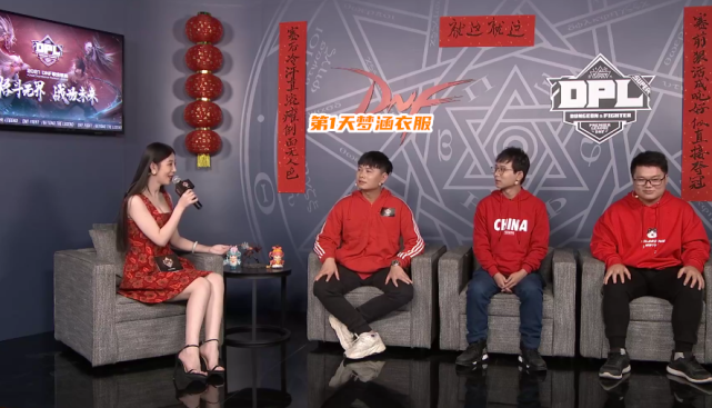 DNF：21年DPL比赛梦涵火了！11天衣服不重样，华义娟说得没错_腾讯新闻