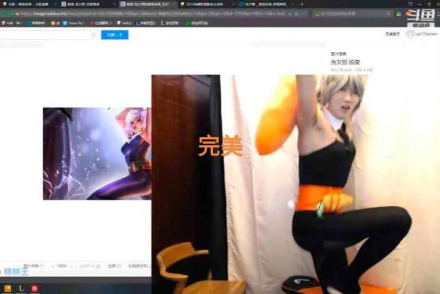 “肌肉版兔女郎”火了，伞皇兑现Cos的Flag，EDG首播大乱斗水友赛_腾讯新闻