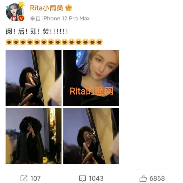 “肌肉版兔女郎”火了，伞皇兑现Cos的Flag，EDG首播大乱斗水友赛_腾讯新闻