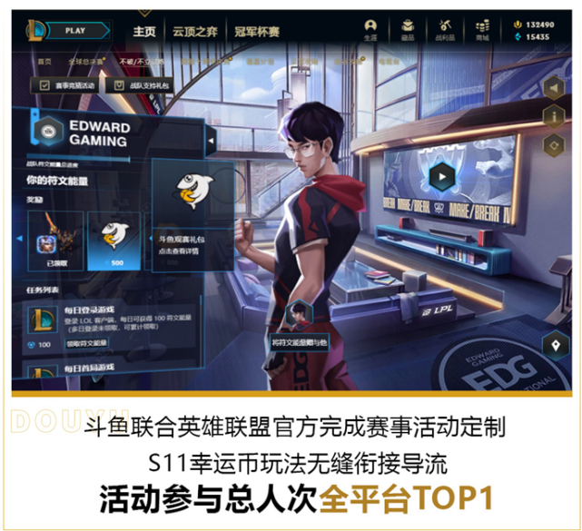 S11落幕之后DK阵容原地解散？Khan直接退役，LCK要洗牌了_腾讯新闻