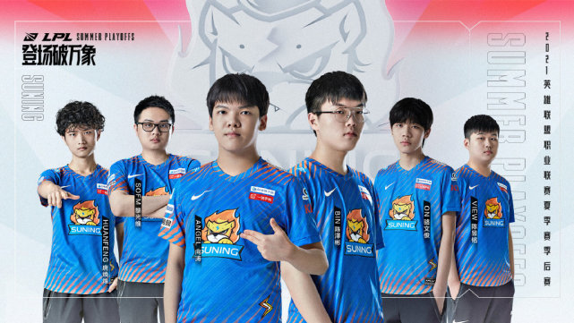 暗示ShowMaker加盟LPL？许秀冲上热搜榜第四，疑似为转会提前造势_腾讯新闻