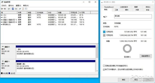 铠侠 EXCERIA G2 1TB SSD评测：RC10继承者，大厂“真香”SSD的续作？_腾讯新闻