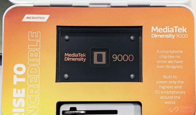 天玑9000发布！4nm工艺强大，小米、OPPO、vivo开始肉搏_腾讯新闻