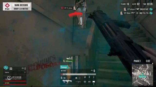 PGC排位赛首日Roll点战报：17、SQ杀疯了 DNW、GBL同样欲罢不能_腾讯新闻