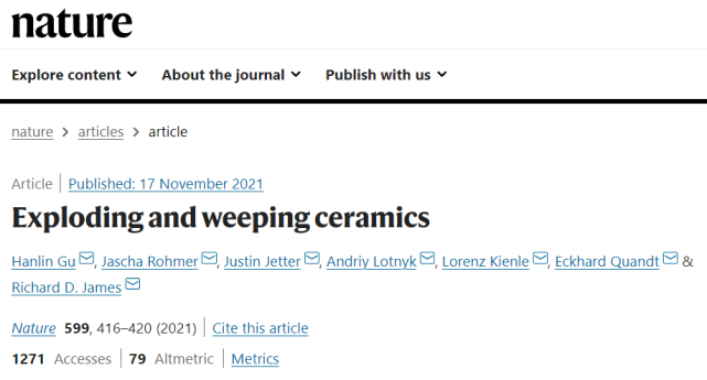 罕见，这篇Nature的7位作者皆为通讯作者！_腾讯新闻