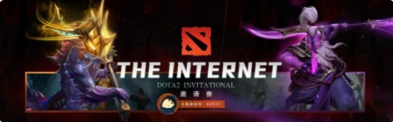 DOTA2：Zard与MHY完成和解？看来翔哥真正放下了_腾讯新闻