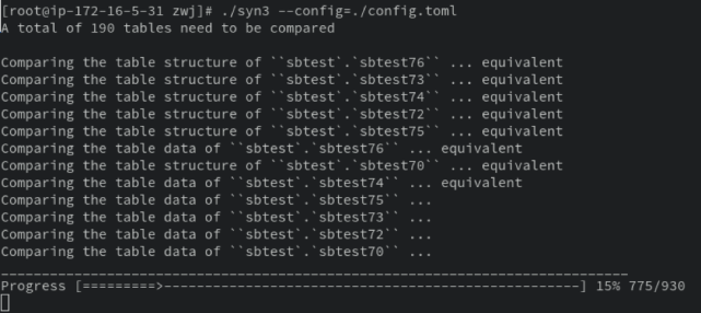 TiDB 数据一致性校验实现：Sync-diff-inspector 优化方案_腾讯新闻