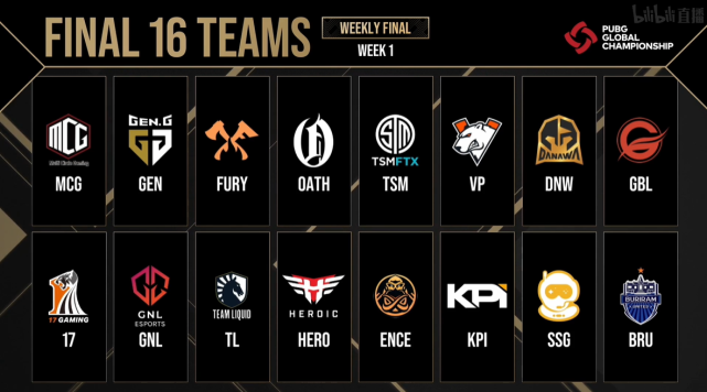 GEN三场比赛仅拿1分，MCG和17连续出现失误，GBL犯病痛失两连鸡_腾讯新闻