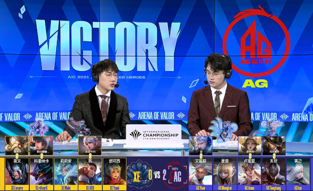 梦泪带队拿下AIC首胜，采访自称是推塔工具人，赢比赛很开心_腾讯新闻