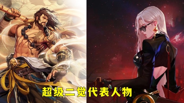 DNF：超级二觉红眼新玩法！CEO用事实证明，红眼还是三觉强_腾讯新闻