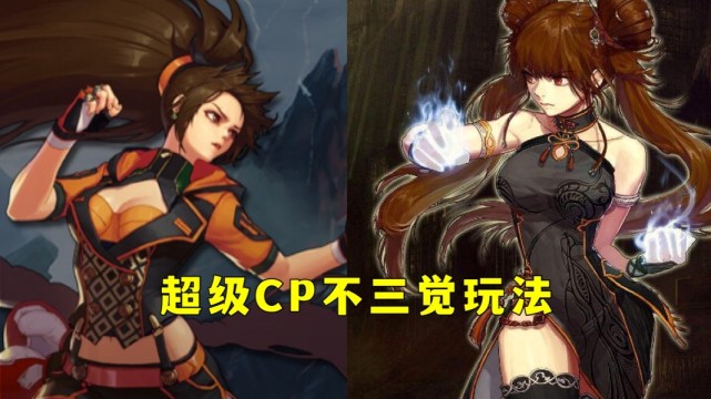 DNF：超级二觉红眼新玩法！CEO用事实证明，红眼还是三觉强_腾讯新闻