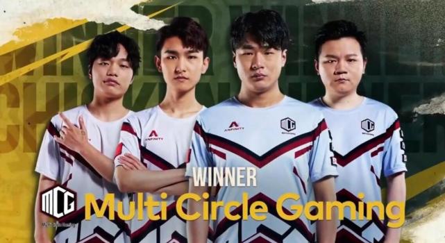 PGC第三周周决看点多 MCG唯有等一个奇迹概率不到百分之一_腾讯新闻