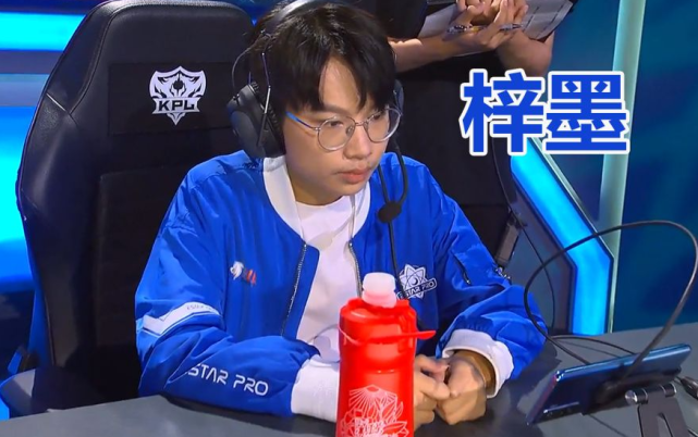 Estar的未来要加盟KSG？梓墨还能打通SK的电话，坦然依然有压力_腾讯新闻