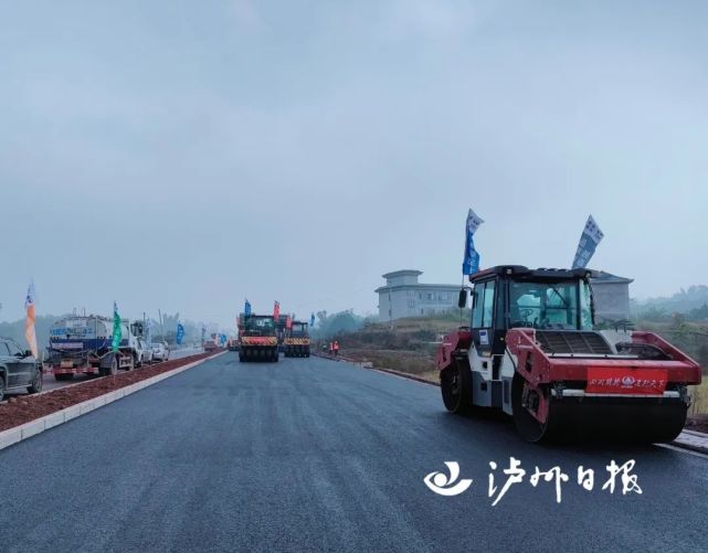 90分钟从泸州到永川丨G246立石至特兴段预计春节前实现半幅通行_腾讯新闻