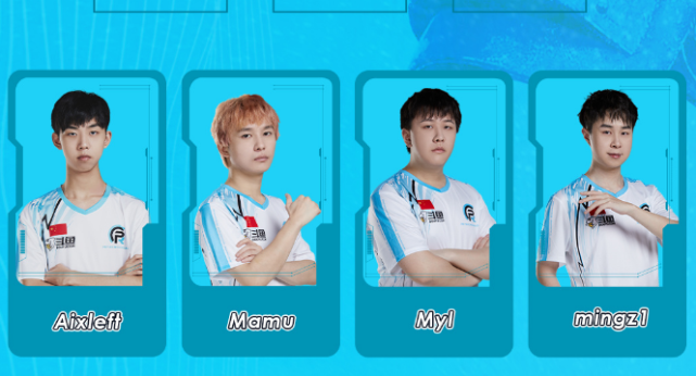 马云龙不交指挥权Pero没有出路！PGC尚未打完，XDD濒临身败名裂_腾讯新闻