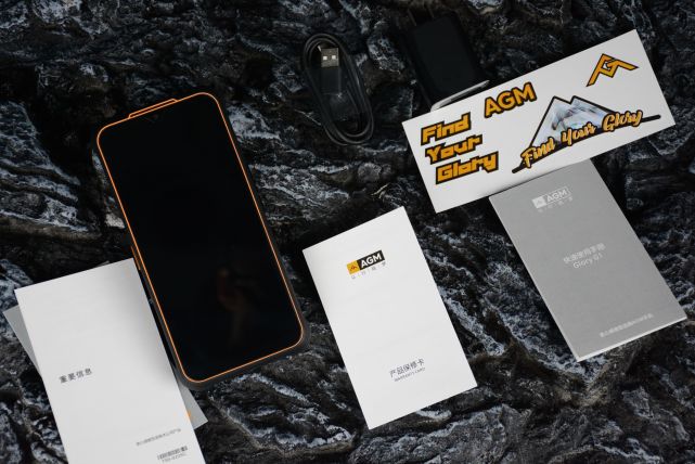 零下40℃也能用的怪兽级手机：扔到海里也不怕，超强三防AGM G1 Pro_腾讯新闻