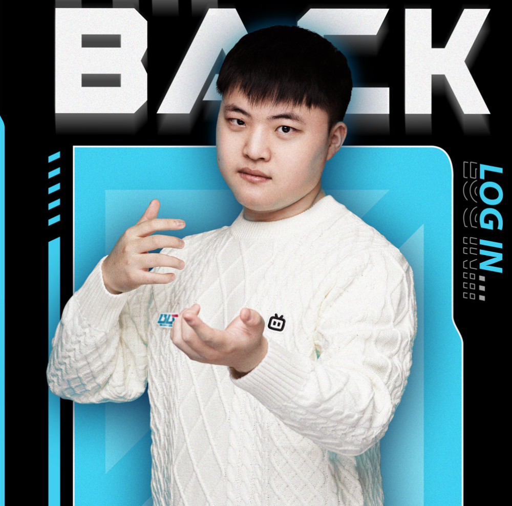 时隔560天Uzi正式回归加入BLG！喜提多个热搜！不愧是世界第一AD！_腾讯新闻