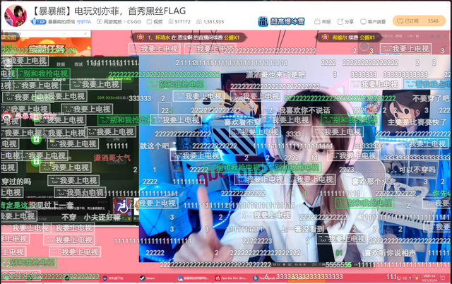 暴暴熊黑丝首秀干翻全场！莱昂凯、captainmo挑战驾考，翻车_腾讯新闻
