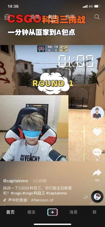 暴暴熊黑丝首秀干翻全场！莱昂凯、captainmo挑战驾考，翻车_腾讯新闻