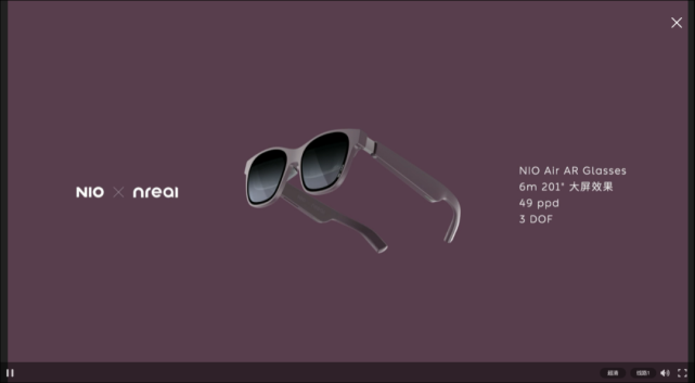 NIO Day 2021：ET5 BaaS后25.8万起售，订单挤爆APP，5真的大于3_腾讯新闻